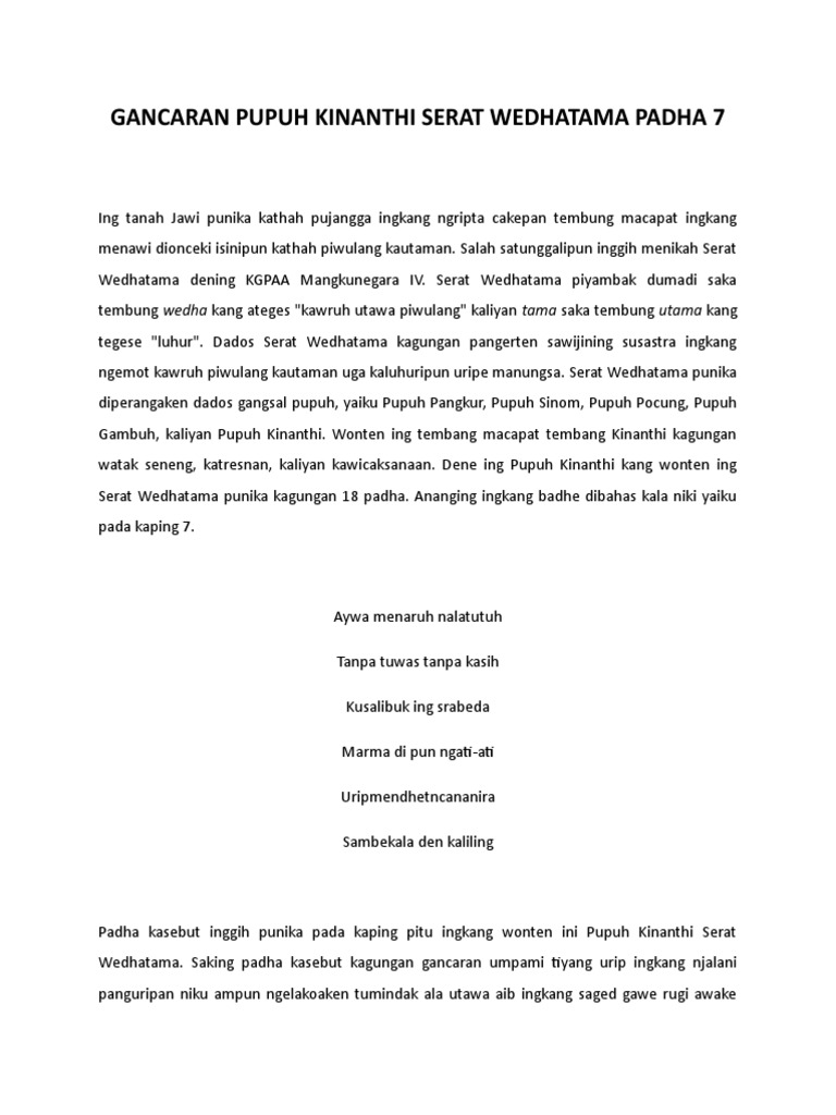 Gancaran Pupuh Kinanthi Padha 7 | PDF