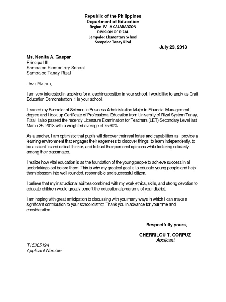 Application for Teaching Position at Sampaloc | PDF
