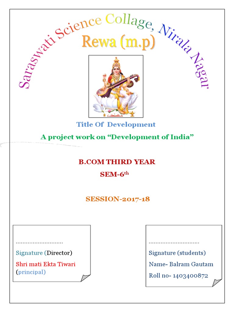 Balram Front Page | PDF