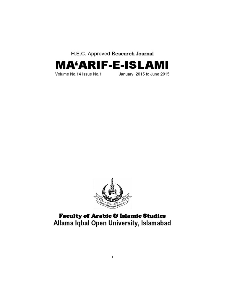 English Section Title Page (Eng Side 1st Number) | PDF | Academic ...