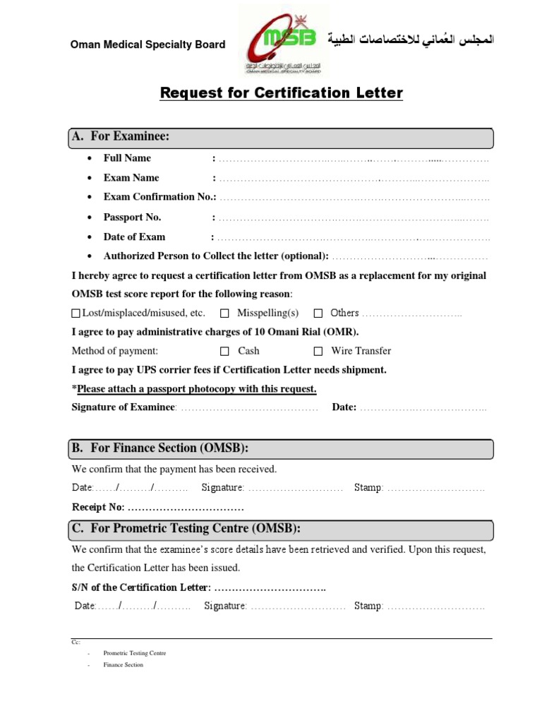 Request For Certification Letter | PDF | Business