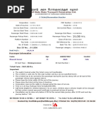 SETC Ticket Format | PDF | Ticket (Admission) | Identity Document