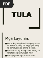 Ang Tulang Liriko at Mga Uri Nito | PDF