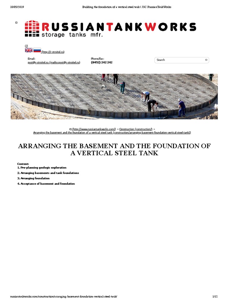 Building The Foundation of A Vertical Steel Tank - JSC RussianTankWorks ...