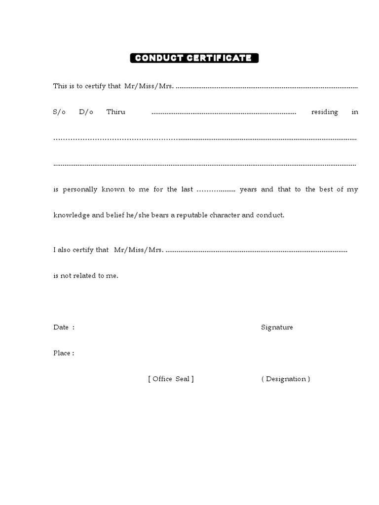 Conduct Certificate Radian PDF | PDF | Business