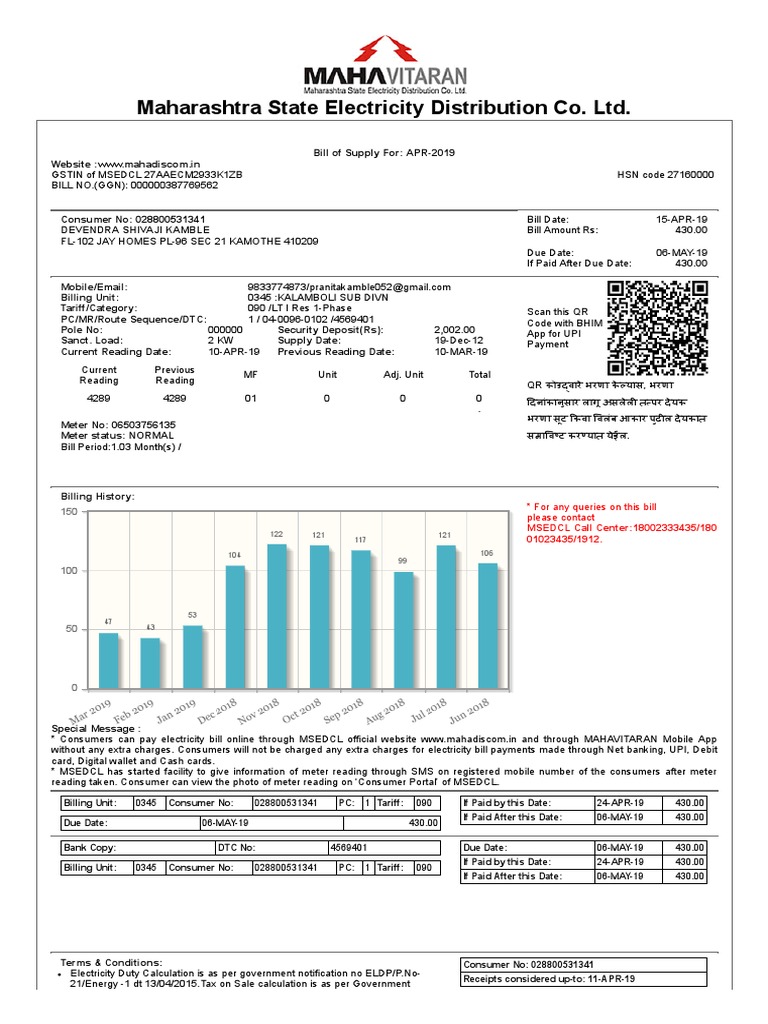 Current Bill - New House PDF | PDF | Cheque | Receipt