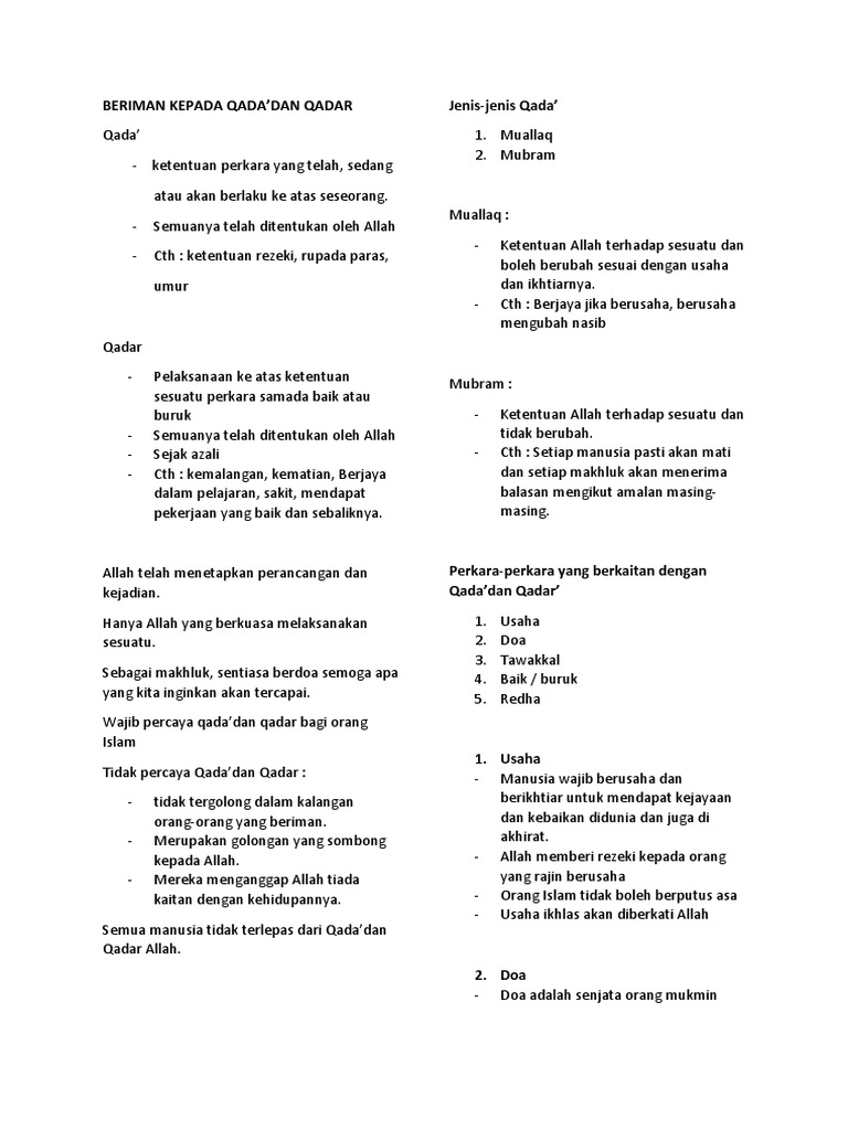 Jenis Qada Dan Qadar - legsploaty Jenis Qada Dan Qadar - legsploaty