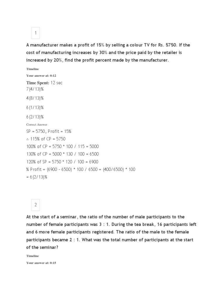 Hexawareset 1 | PDF | C++ | Question