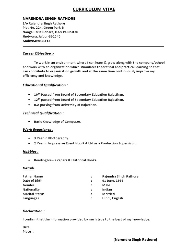 Narendra Singh Rathore: Curriculum Vitae | PDF