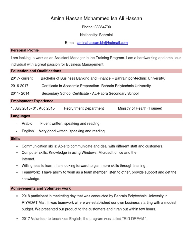 Amina Hasan CV | PDF | Bahrain | Communication