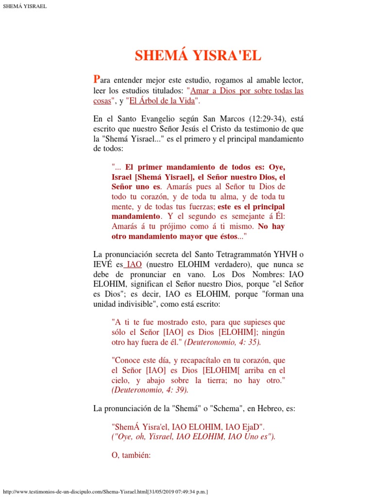 Oración del Shemá Yisrael en Español | PDF | Yahvé | Shema Israel