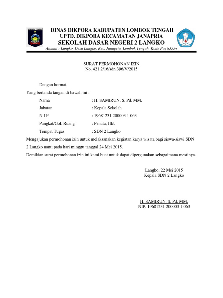 Surat Mohon Ijin Pesiar | PDF