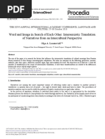 Sample of Debut Program Flow | PDF | Unrest