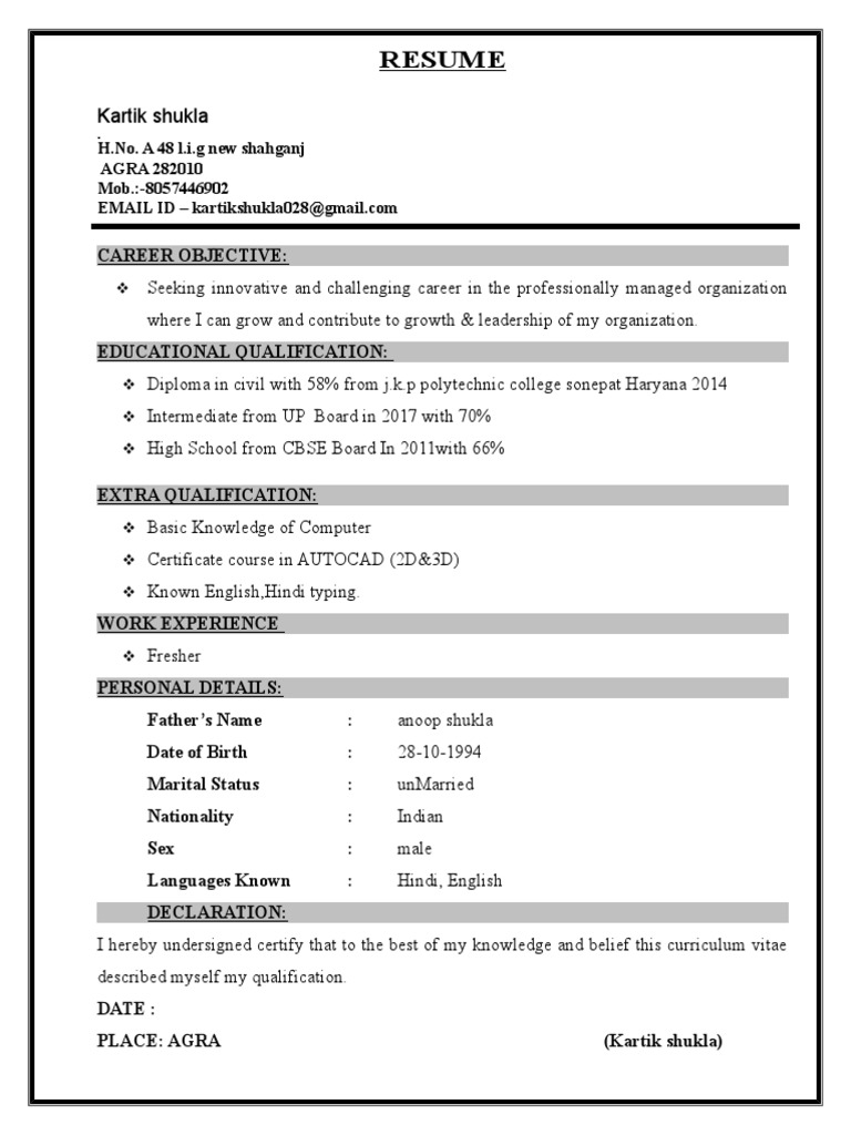 1522570796309resume Kartik | PDF