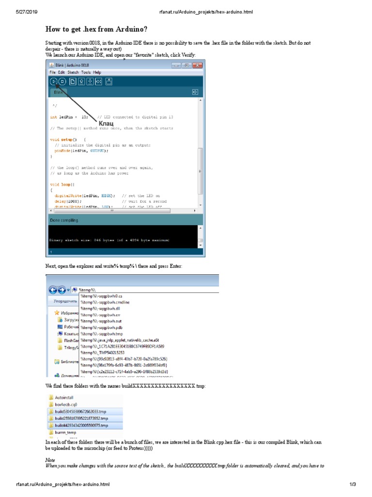 How To Get Hex File From Arduino Ide Pdf