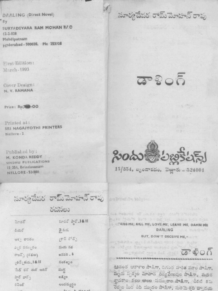 Darling By Suryadevara Pdf