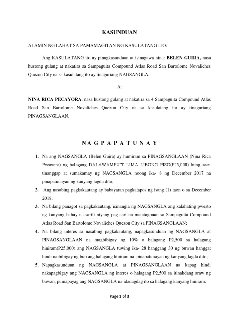 Kasunduan Sa Utang | PDF