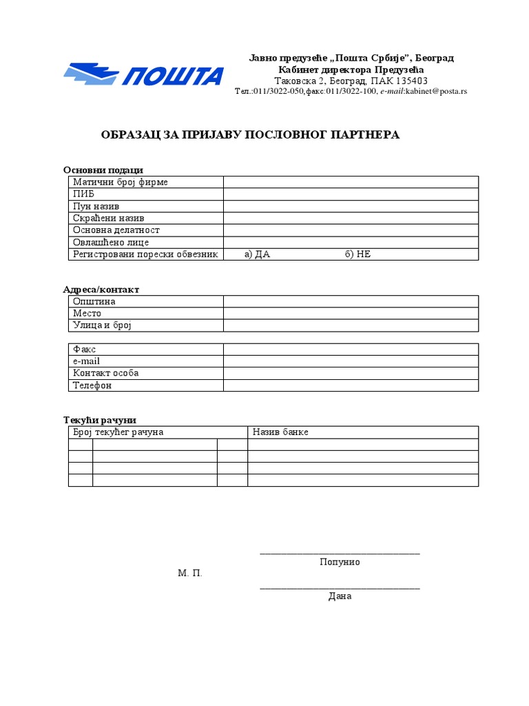 Obrazac Za Prijavu Poslovnog Partnera1 | PDF