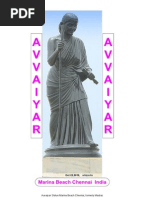 Avvaiyaar Aathichoodi - ஆத்திச்சூடி - by Jaivanth | PDF | Religion And ...