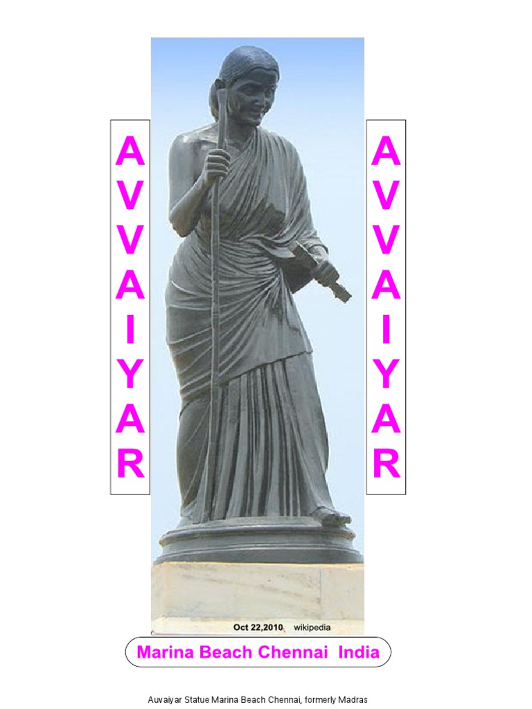 Avvaiyar Didactic Poetry in Tamil and English