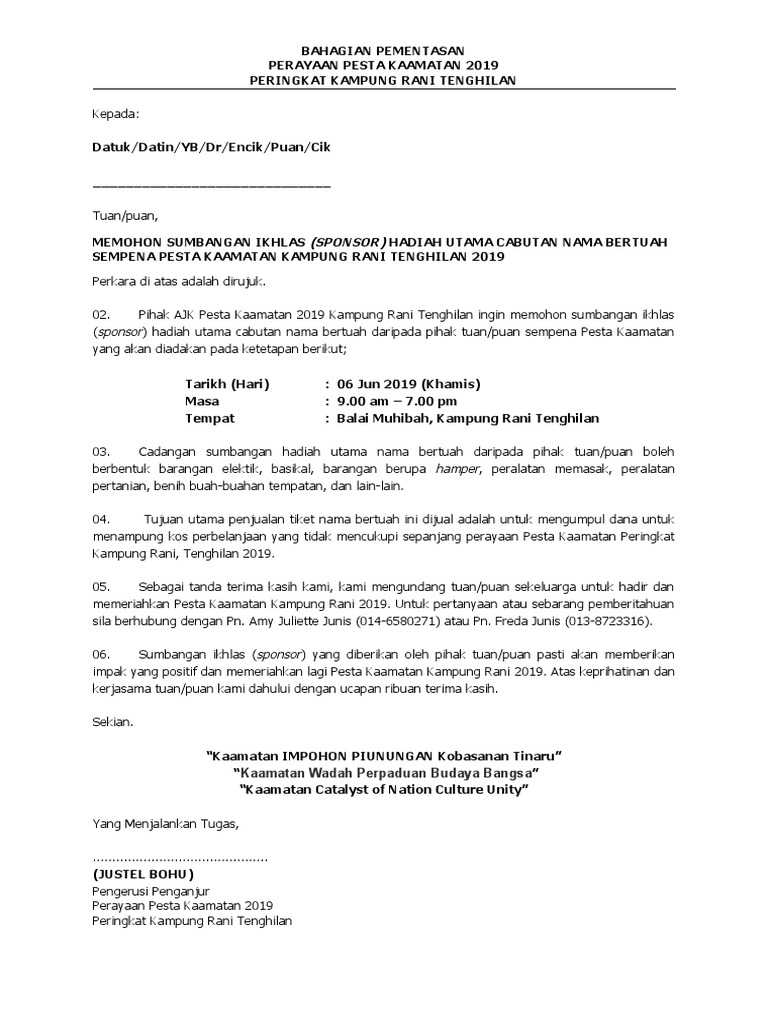 Surat Memohon Sumbangan Hamper | PDF