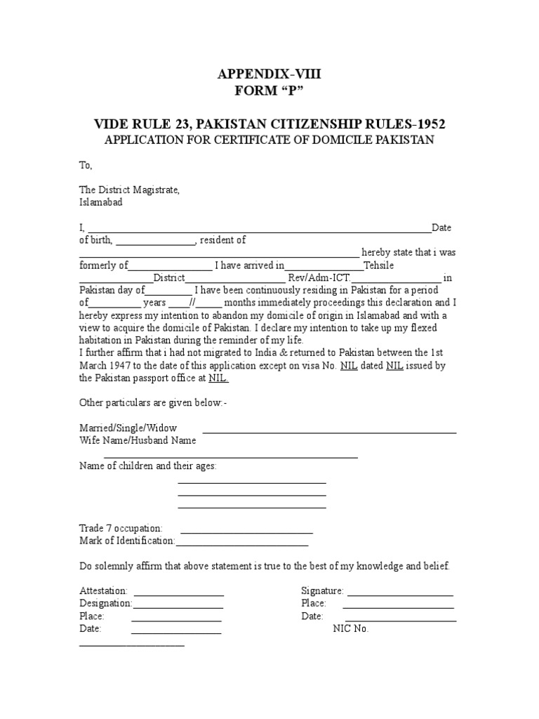 Appendix-Viii Form "P" Vide Rule 23, Pakistan Citizenship Rules-1952 | PDF