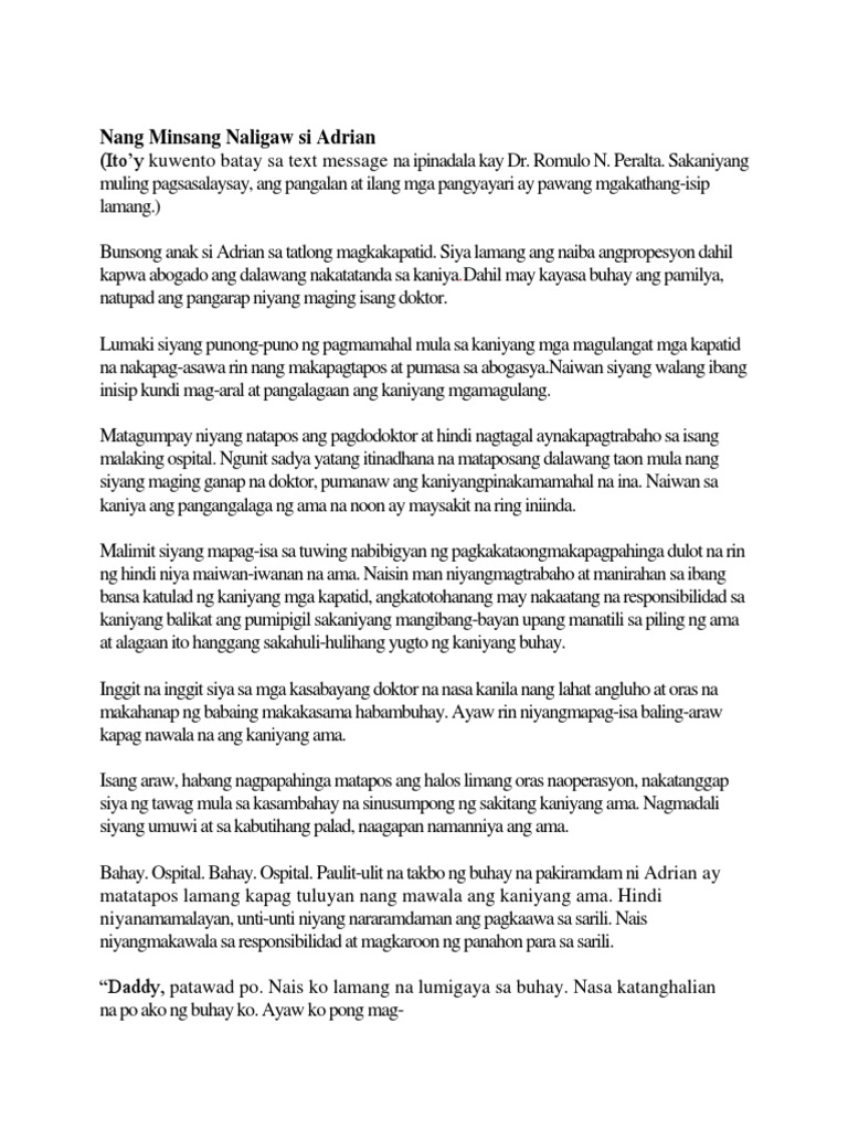 Nang Minsang Naligaw Si Adrian | PDF