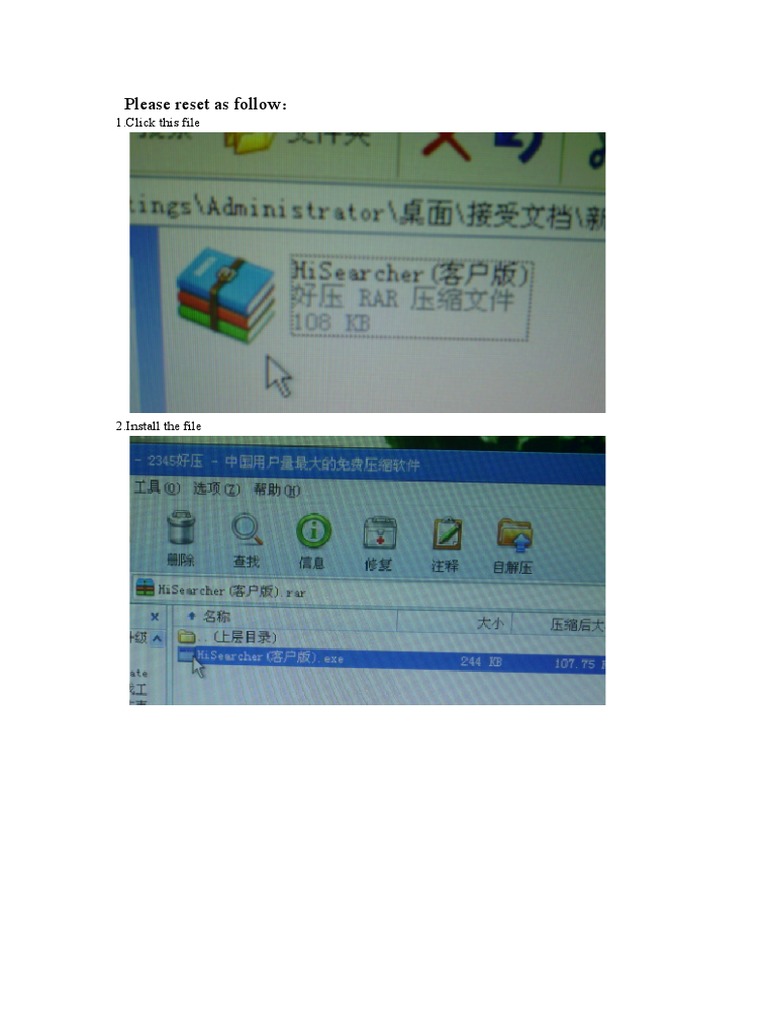 Please Reset As Follow : 1.click This File | PDF