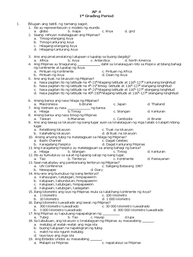 Ap 4 | PDF