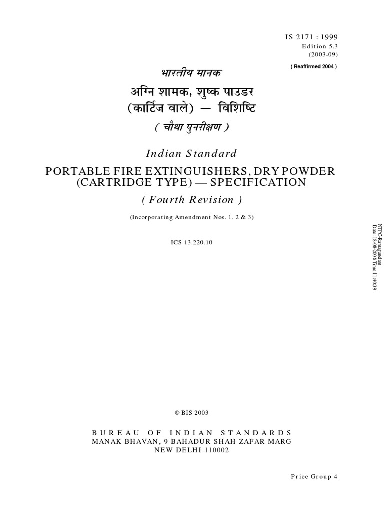 Is-2171 DCP Extn | PDF | Steel | Welding