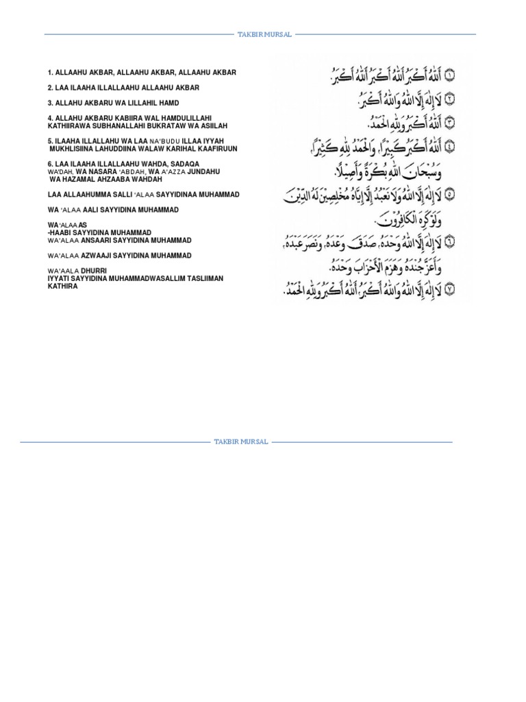 Takbir Mursal | PDF