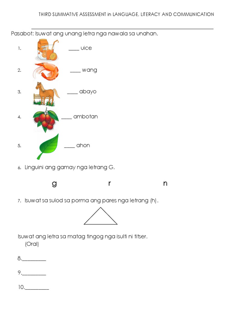 3rd Quarter Assessment Kindergarten | PDF