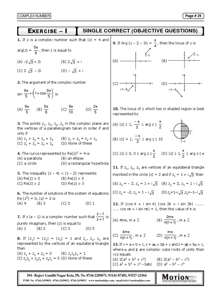 Exercise 1 PDF | PDF | Circle | Complex Number