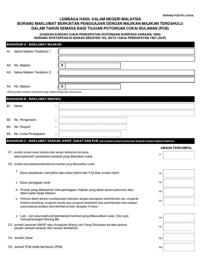 Borang TP 3 2019 | PDF