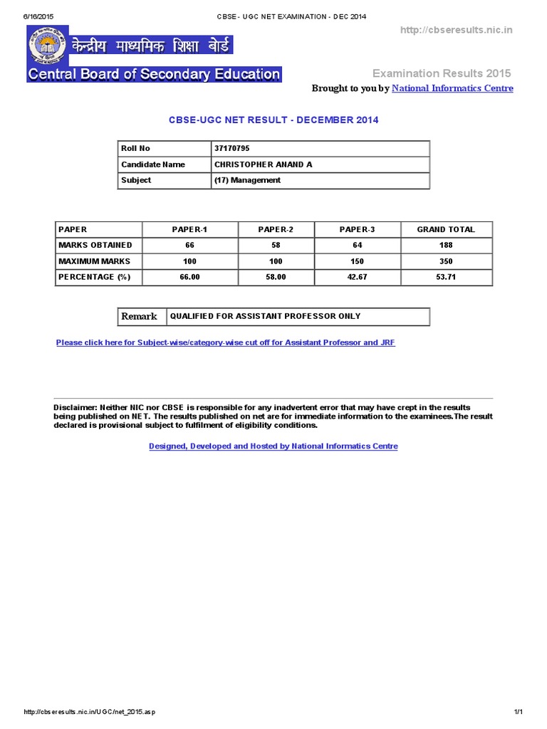 Cbse - Ugc Net Examination - Dec 2014 | PDF