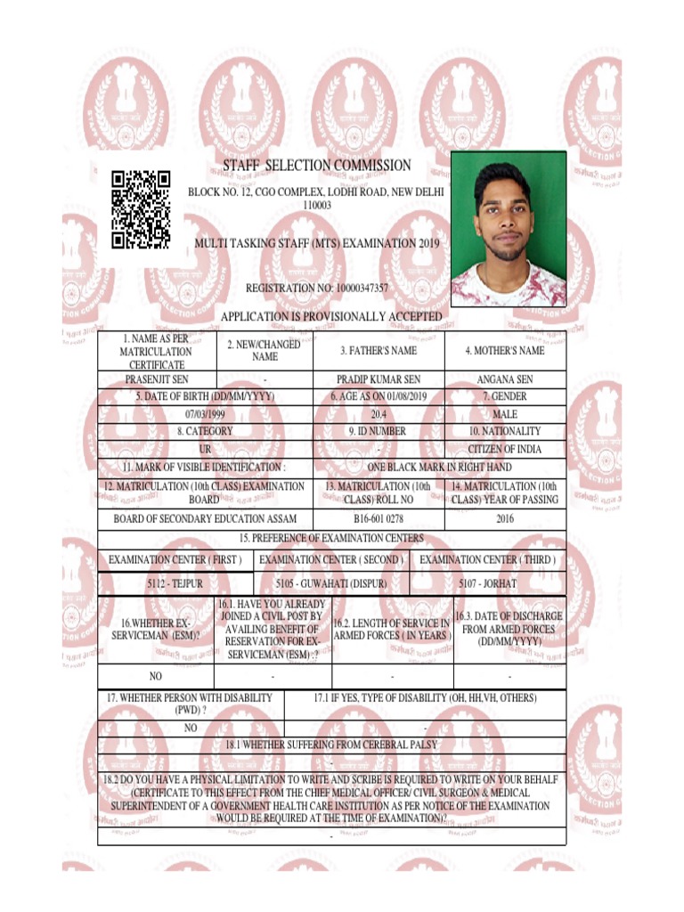 MTS Exam 2019 Application Details | PDF | Government | Business