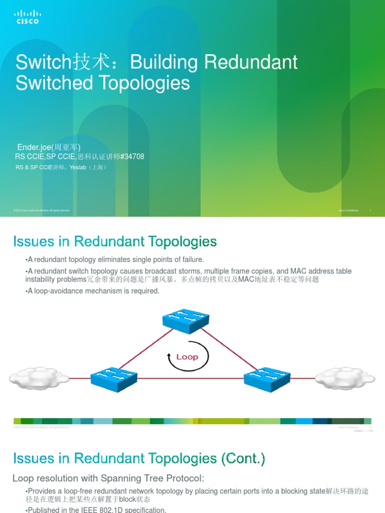 Spanning Tree Vlan | PDF | Computer Network | Communications Protocols