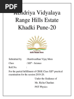 Physics Project Class-XII (2021-22) - Investigatory Project | PDF ...