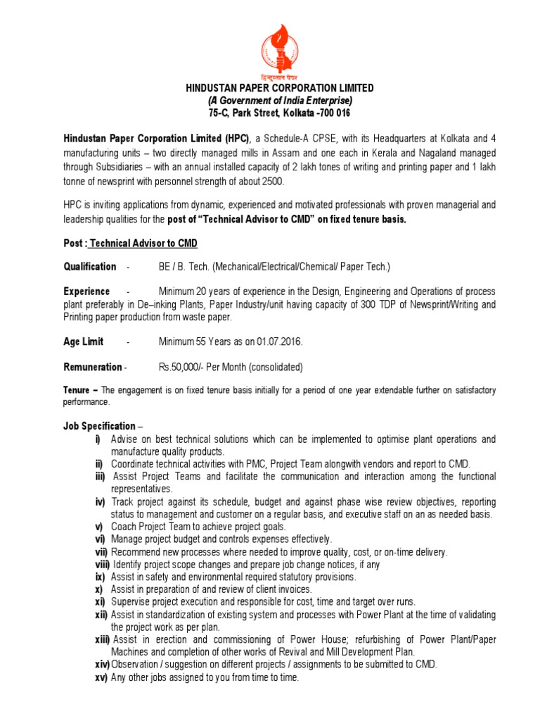 Advertisement CMD | PDF | Professional Certification | Paper