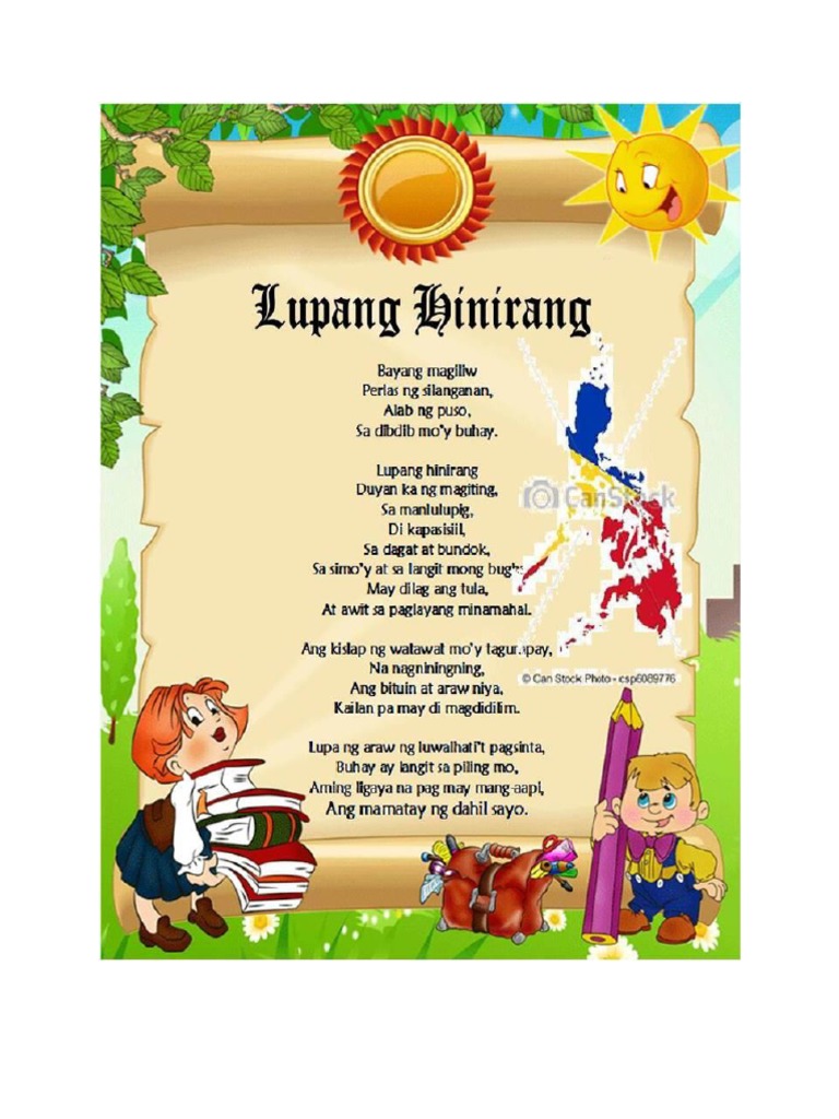 Lupang Hinirang | PDF