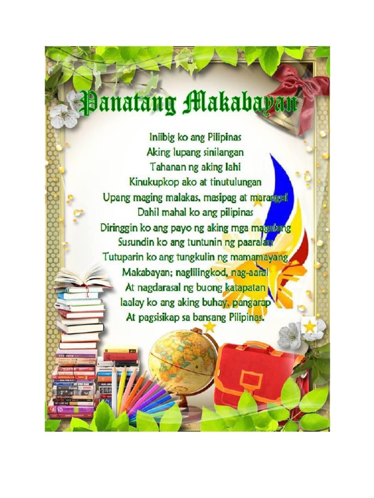Panatang Makabayan | PDF