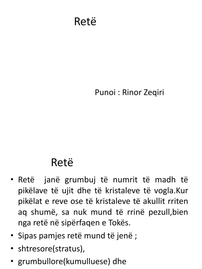 Retë | PDF