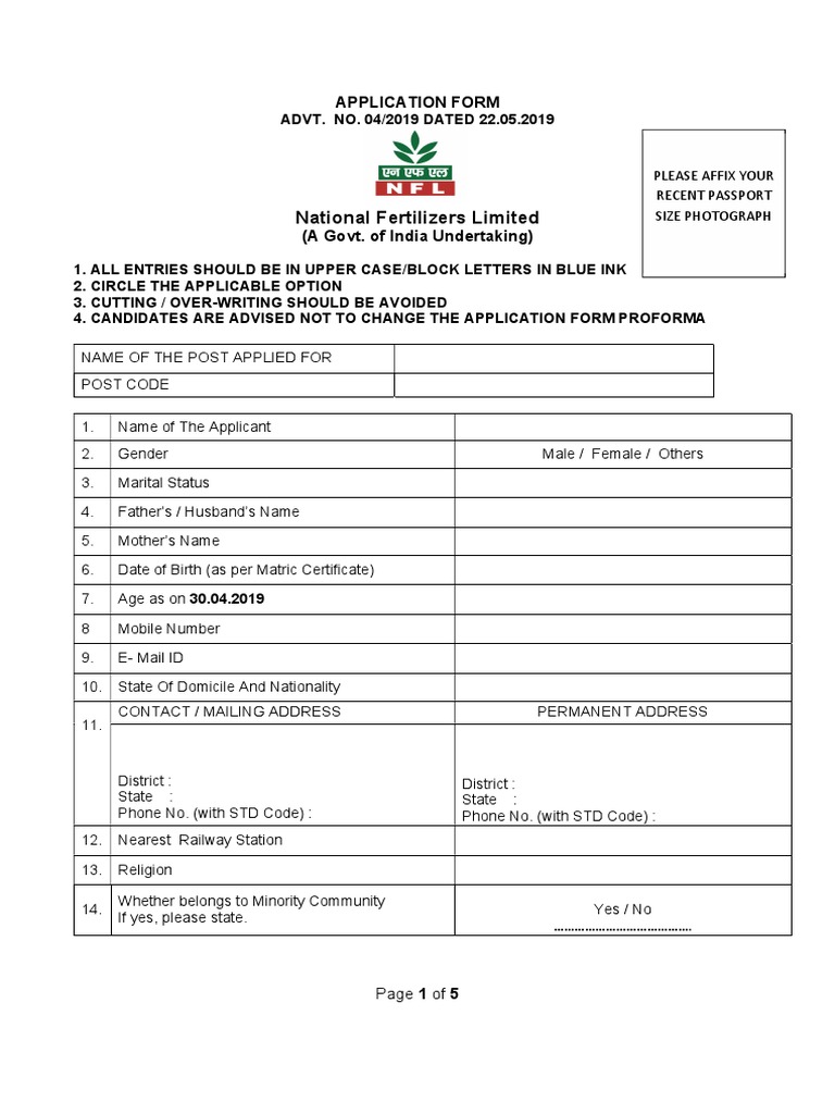NFL Application Form 29 05 | PDF | Government Information | Social ...
