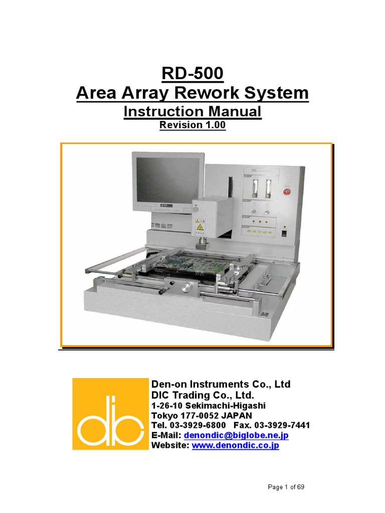 RD-500 Area Array Rework System: Instruction Manual | PDF | Printed ...