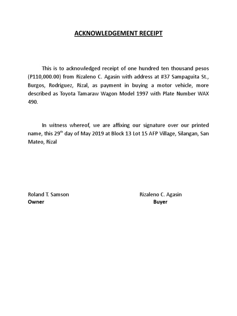 Acknowledgment Receipt for Vehicle Purchase | PDF