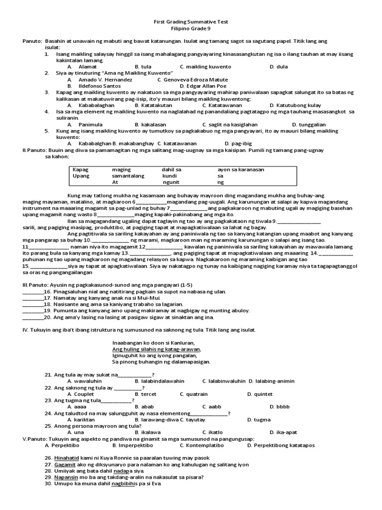 First Grading Summative Test | PDF
