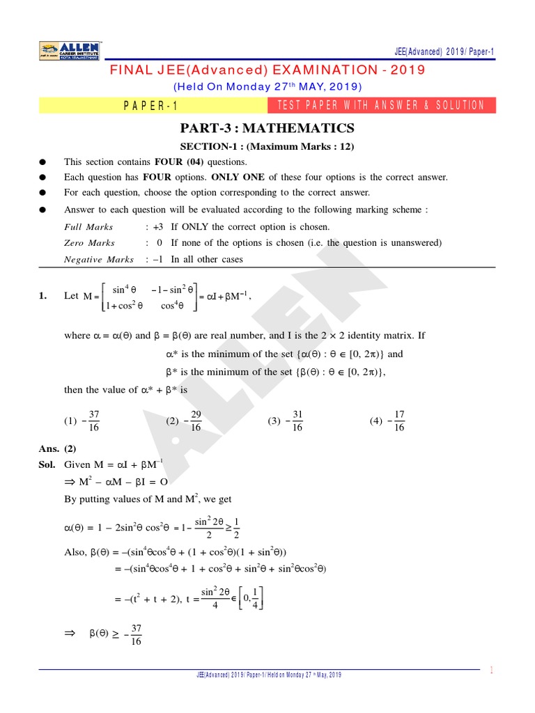 JEE Advanced 2019 Matrix Problem | PDF | Matrix (Mathematics ...