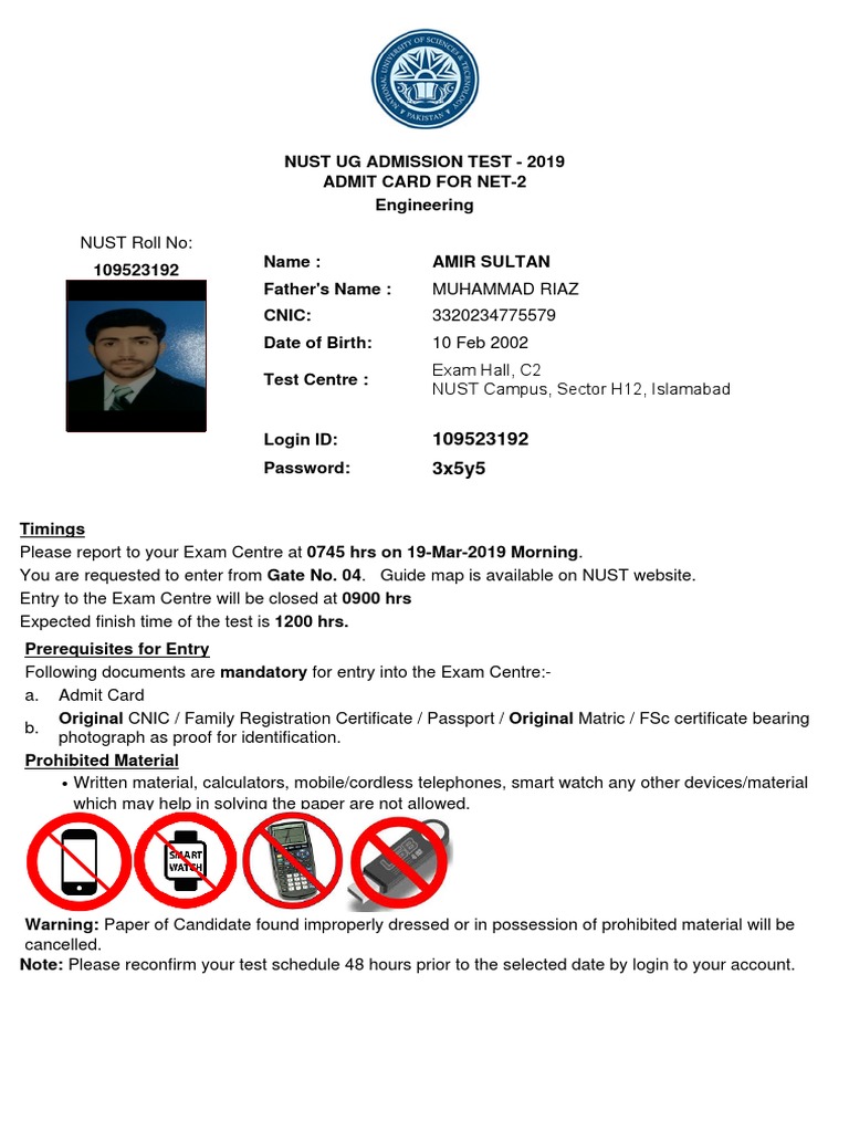 Exam Hall, C2 NUST Campus, Sector H12, Islamabad | PDF