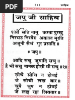 A Guide To CB2 - Business Economics (IFoA) - The Actuarial Club | PDF ...