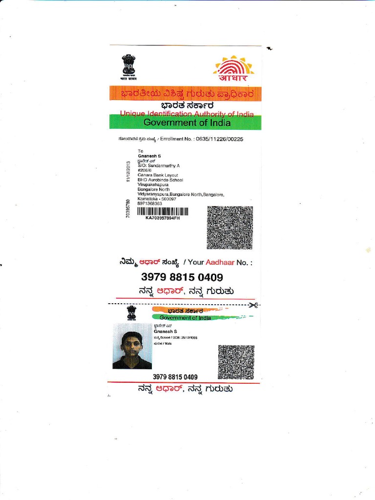 Aadhaar enrollment form details | PDF